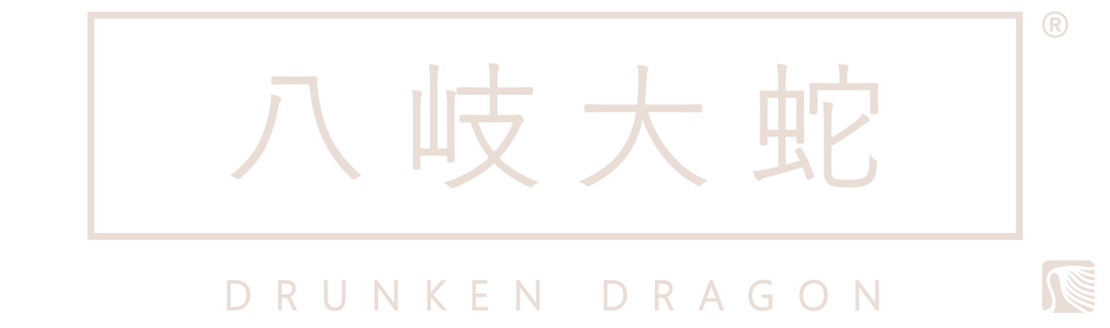 Indulge in Authentic Japanese Delights